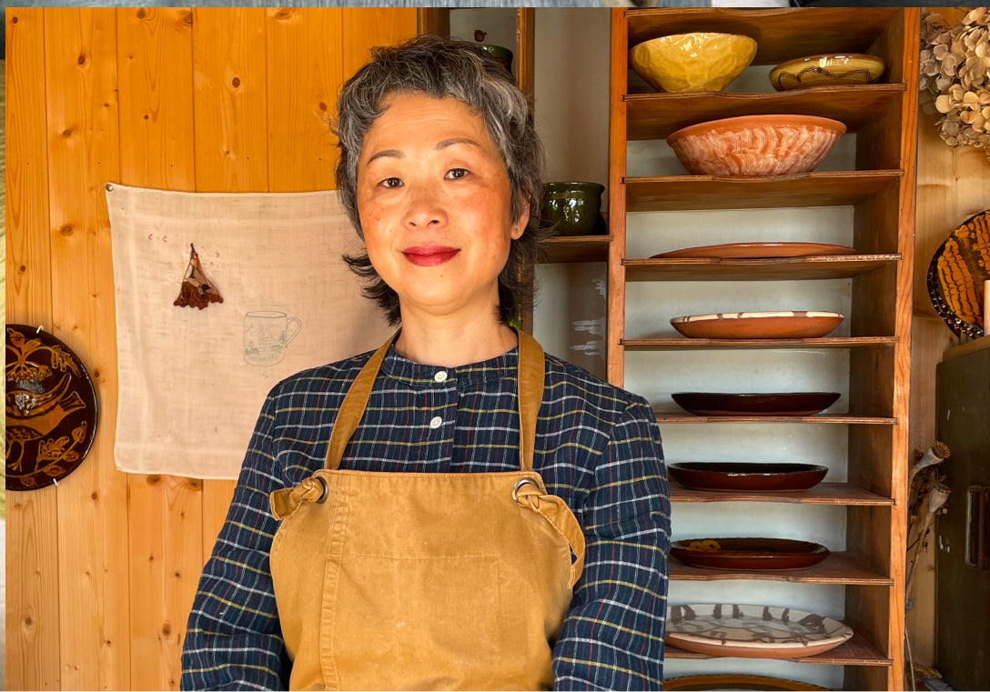 Aono Pottery | ABASK