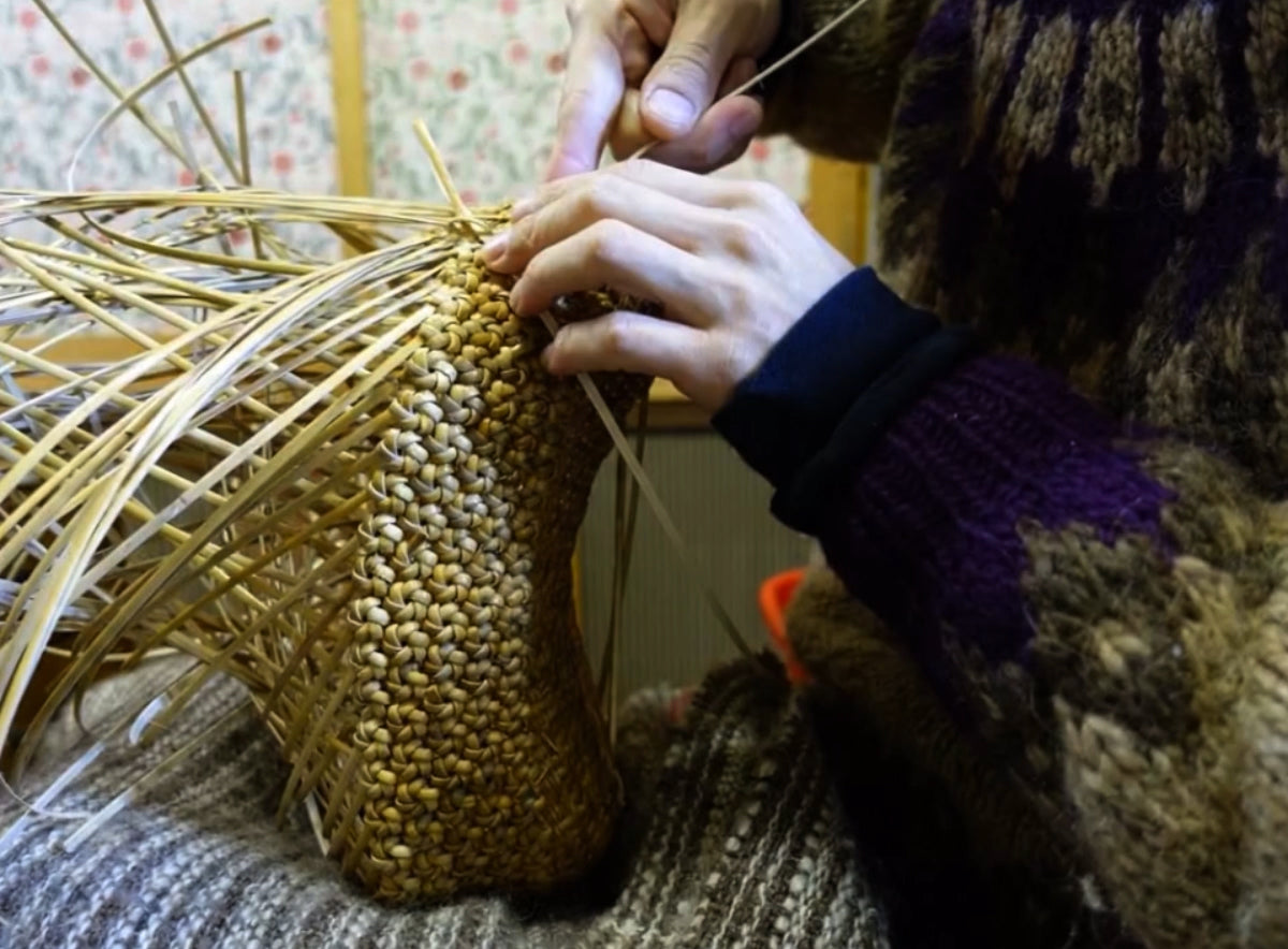 PP26 The Japan Issue In The ABASK Spotlight | ABASK